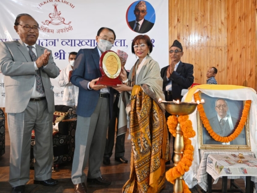 Events – Sikkim Akademi